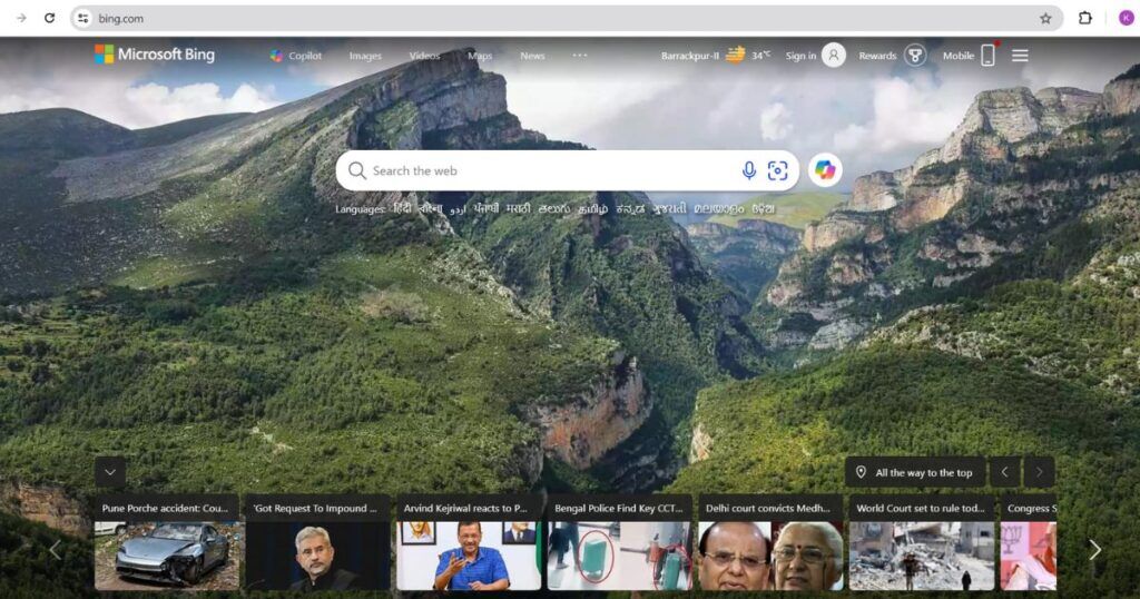 Top 10 Search Engines list in The World 2025