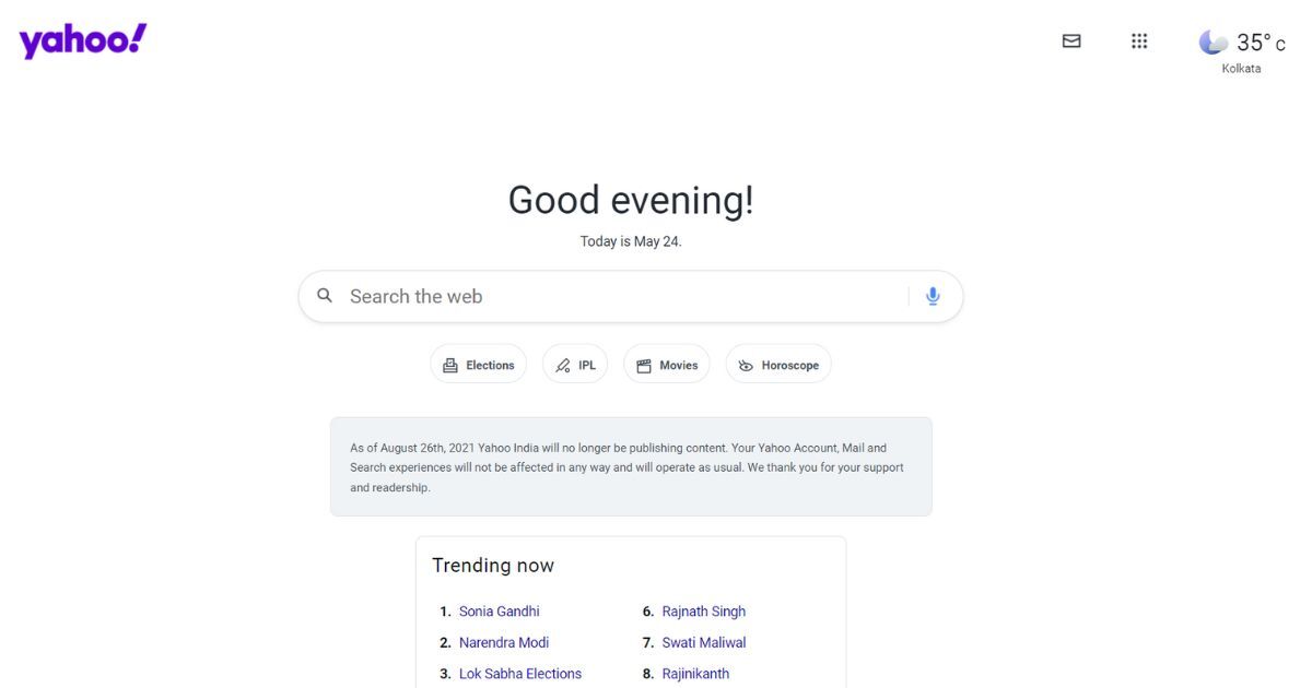 Top 10 Search Engines list in The World 2025